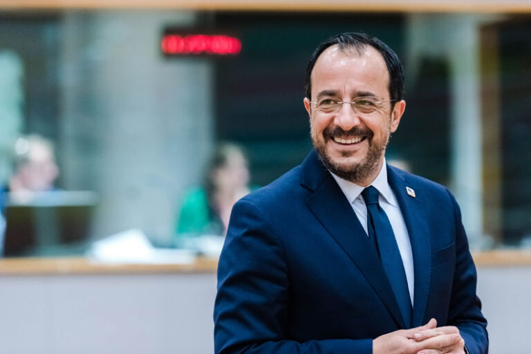 Cyprus president in early cabinet reshuffle - Financial Mirror